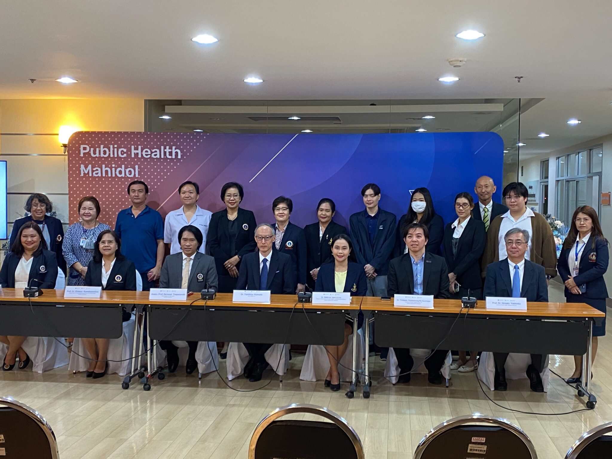 Announcement of the Launch of AI-assisted Mobile Tuberculosis Screening ...